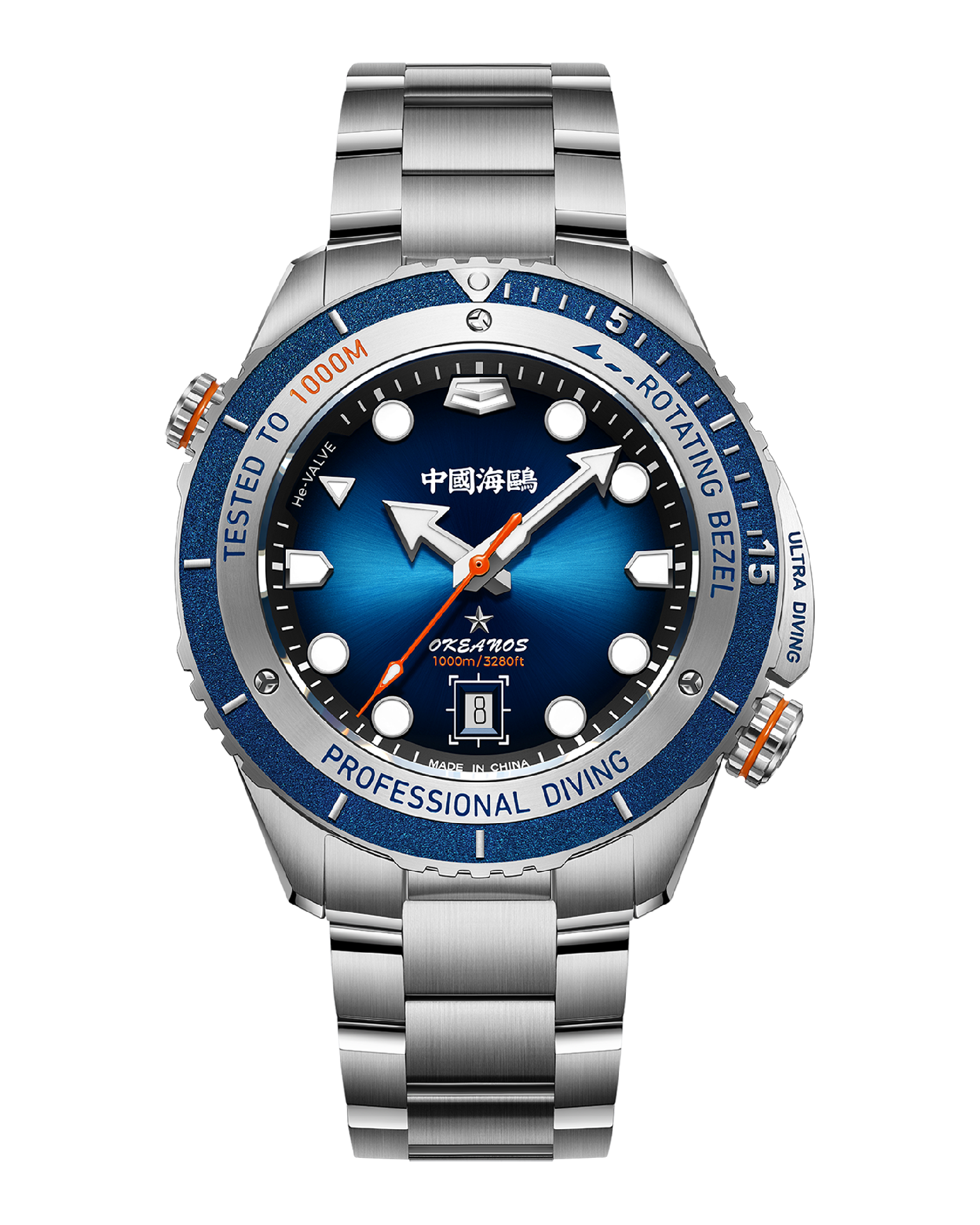 海洋之星-海鸥表SEAGULL官方网站